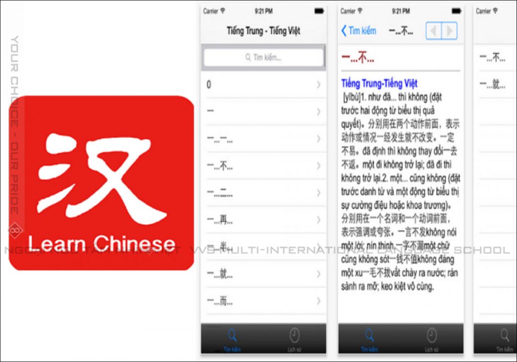 Top 17+ App Học Tiếng Trung Cho Người Mới Bắt Đầu 2023